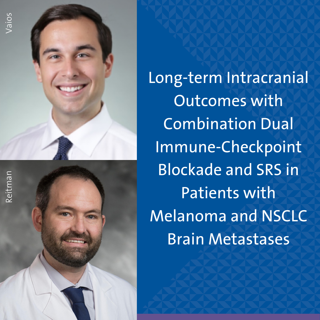 Duke Department of Neurosurgery